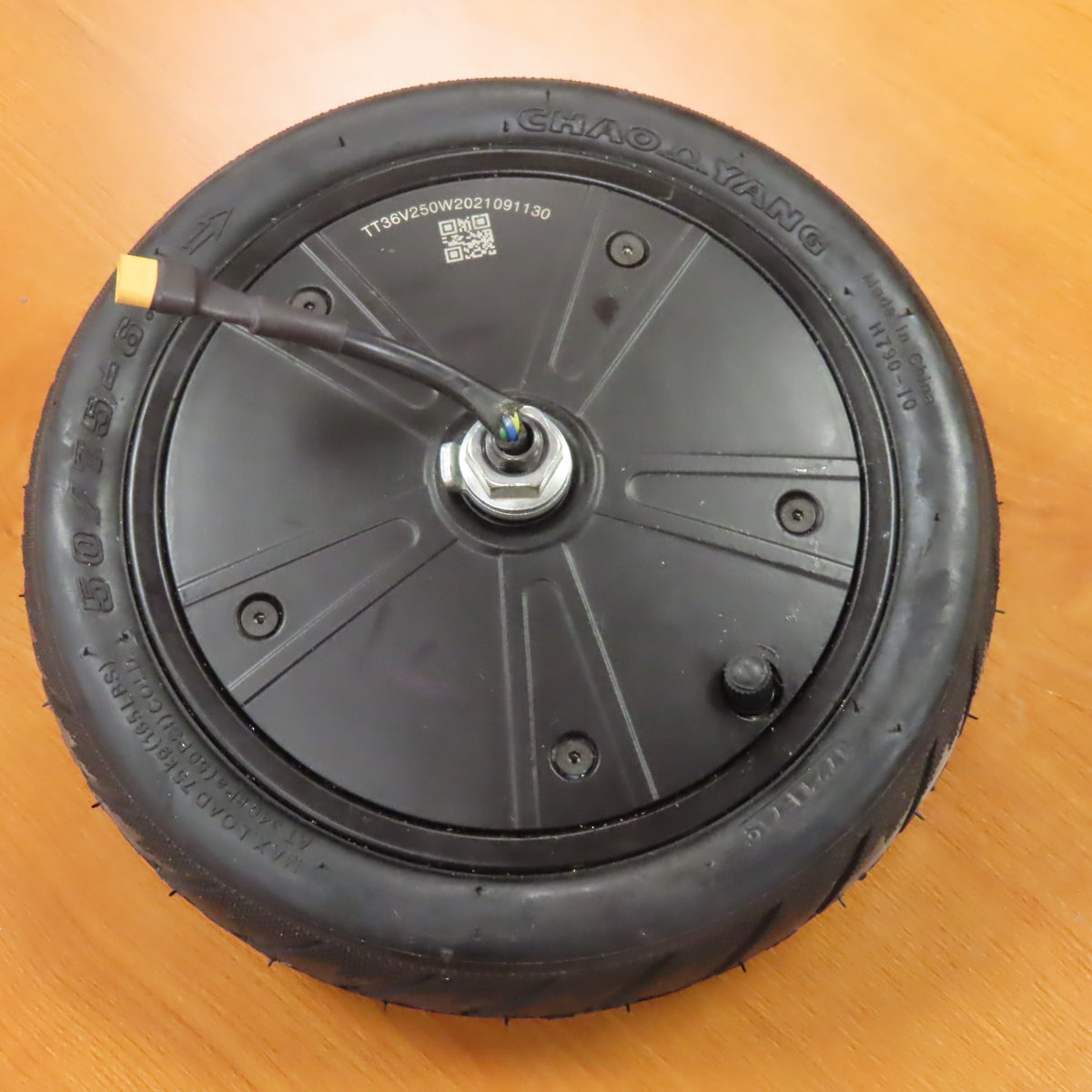 250 Watt Hub Motor & Front Wheel Assembly for the GOTRAX GXL V2 ...
